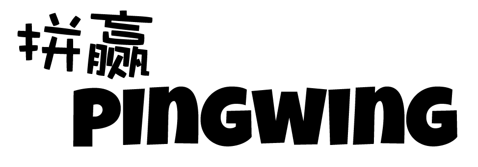 PingWing - Creative Marketing Agency | China & Global Markets